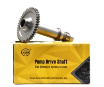 Wheel Loader Parts, Excavator Parts, Loader Parts Manufacturer - Kuoe